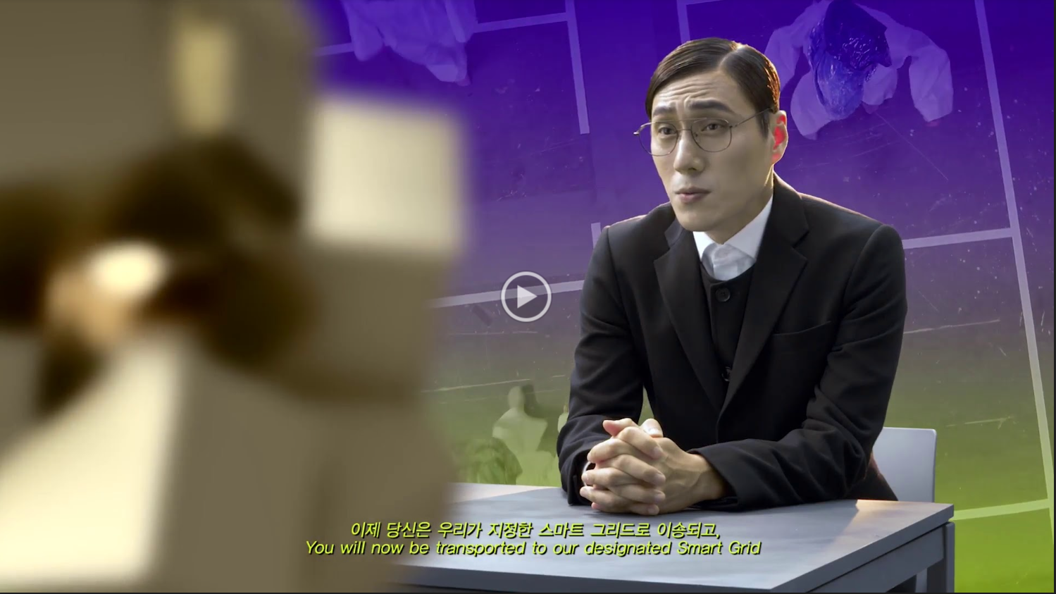 미래지성아카데미 - 홈페이지